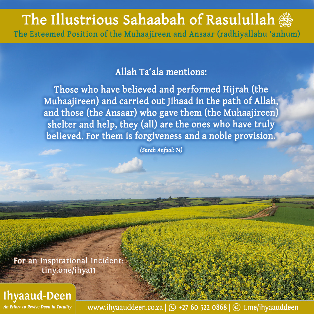 A Sahaabi’s Love for Hazrat Rasulullah (sallallahu ‘alaihi wasallam ...