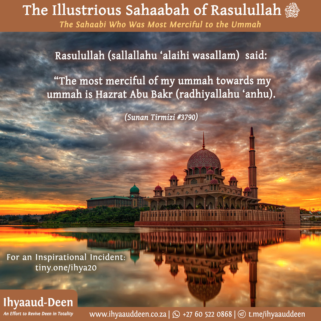 Sacrificing His Wealth for Rasulullah (sallallahu ‘alaihi wasallam ...