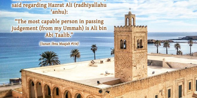 The Respect of Hazrat Abu Bakr (radhiyallahu ‘anhu) for Rasulullah ...